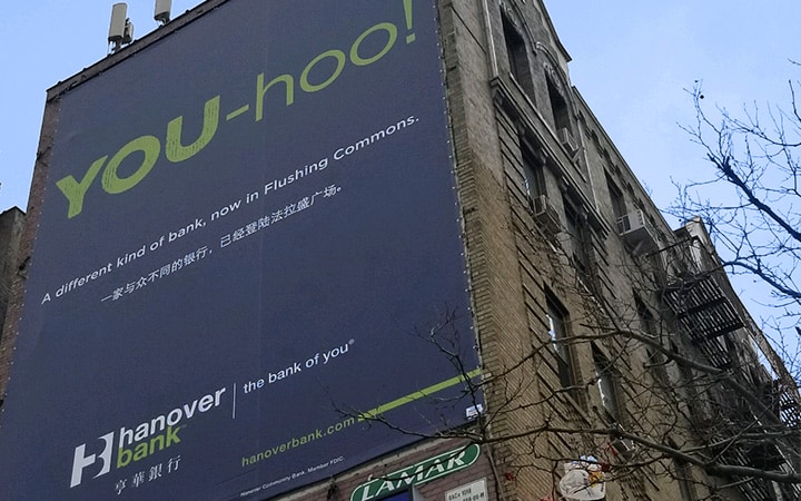 Hanover Bank - blumenfeld + fleming